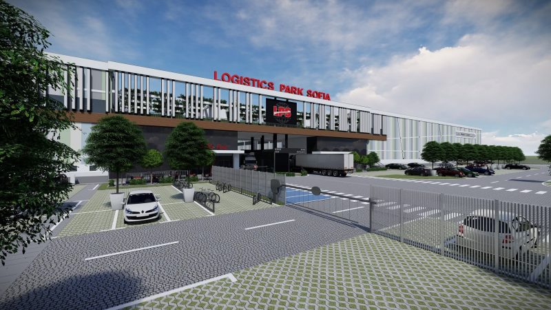 Логистичен Парк София | Logistics Park Sofia