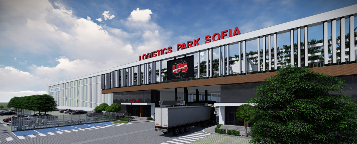 Галерия | Logistics Park Sofia